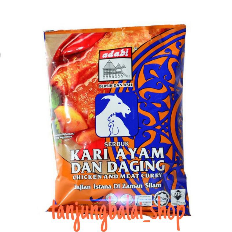 Chicken curry powder and adabi meat 250 grams Original Malaysia ...