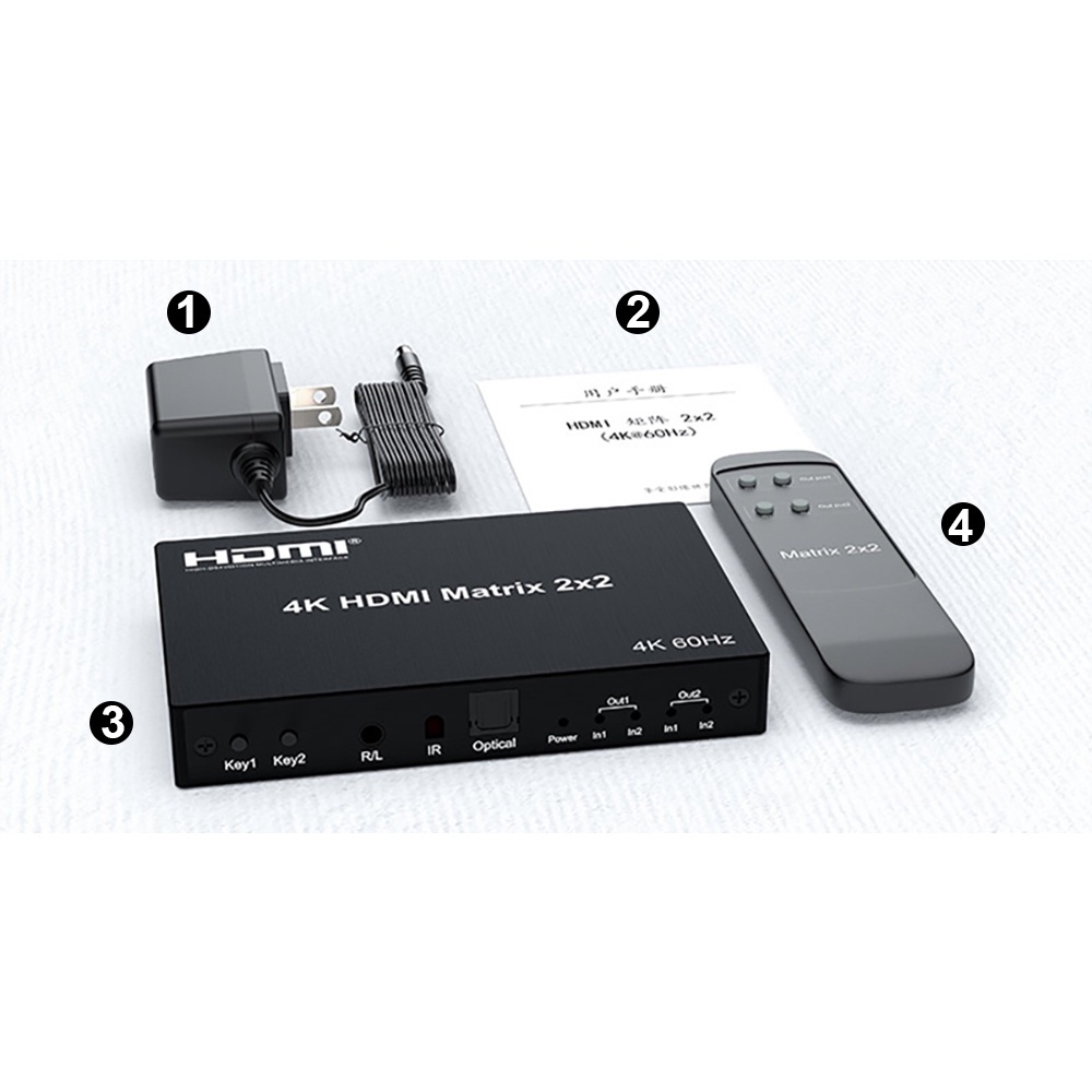 4K 60Hz HDMI Matrix 2x2 HDMI Switcher Splitter 2 in 2 out with Audio ...