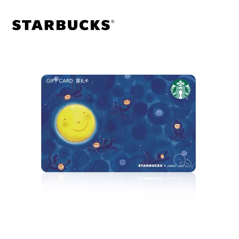 Starbucks x Jimmy Liao Crossover Night Blue Moon Card 2019 Gift Card ...