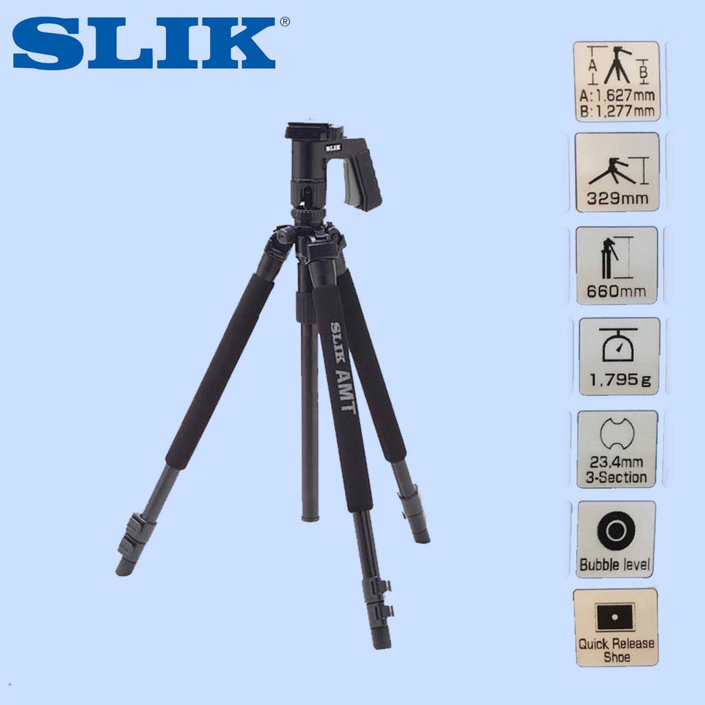 SLIK PRO 330 AF TRIPOD | Shopee Philippines