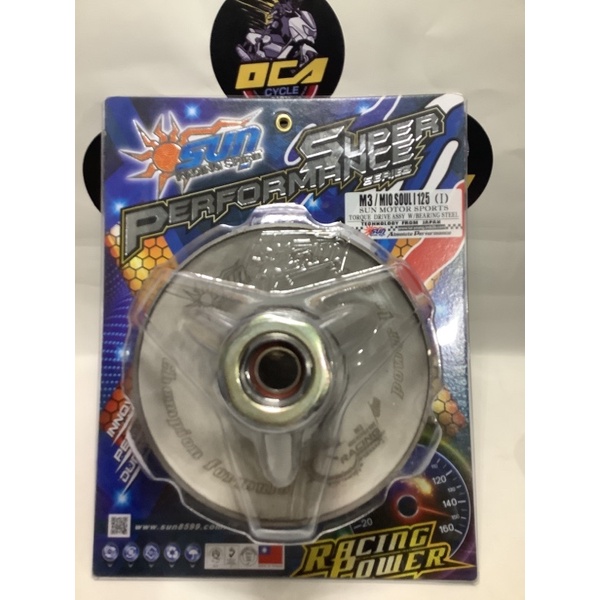 M3/MIO SOUL I 125 TORQUE DRIVE ASSY w/BEARING STEEL | Shopee Philippines