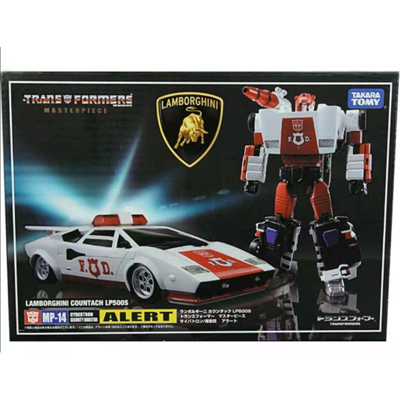 TAKARA TOMY TRANSFORMERS MASTERPIECE MP14 RED ALERT ( LAMBORGHINI ...