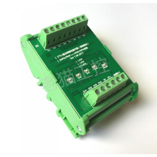 2 or 4 Channel Signal Conversion Module, Differential to Single-ended ...