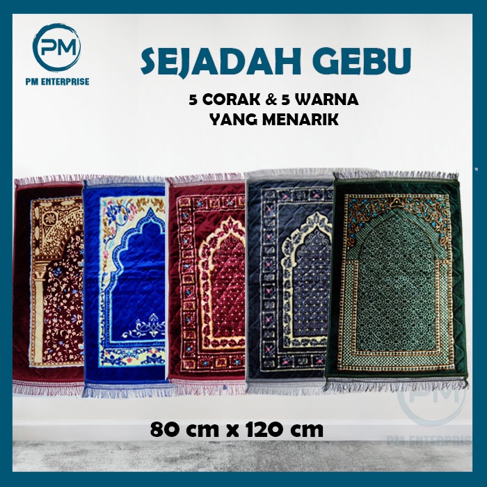 Sejadah Gebu Sejadah Thick Sejadah Big | Shopee Philippines