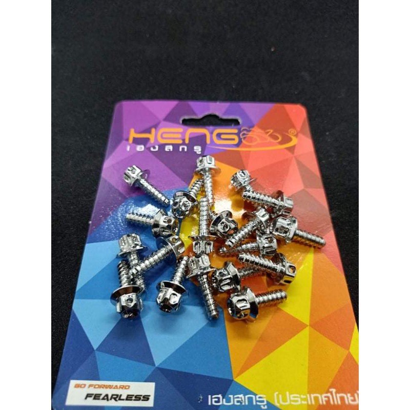 ItimThaiParts - 5x15 CNC BODY BOLTS/HENG BOLTS/THAILAND BOLTS SOLD PER ...