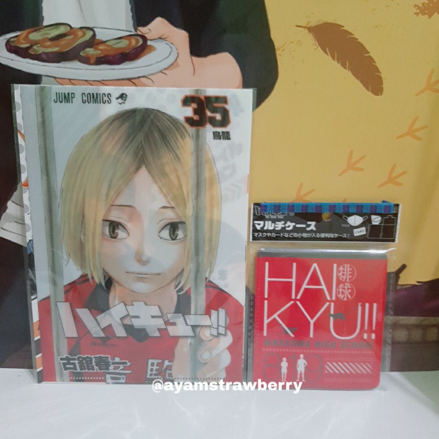 Ready Haikyuu!! Kenma Kozume Nekoma Merchandise SET | Shopee Philippines