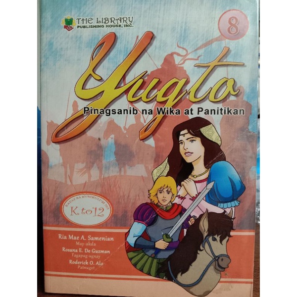 YUGTO PINAGSANIB NA WIKA AT PANITIKAN 8 | Shopee Philippines