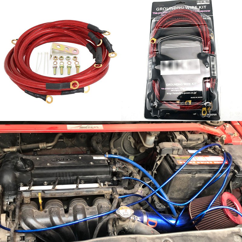 HKS Universal 5 in 1 Car Earth System Grounding Ground Wire Cable ...