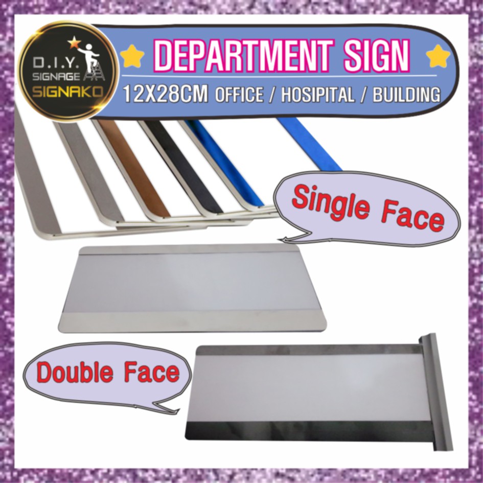 Replaceable Department Sign / Building School Hotel Room Company Door ...