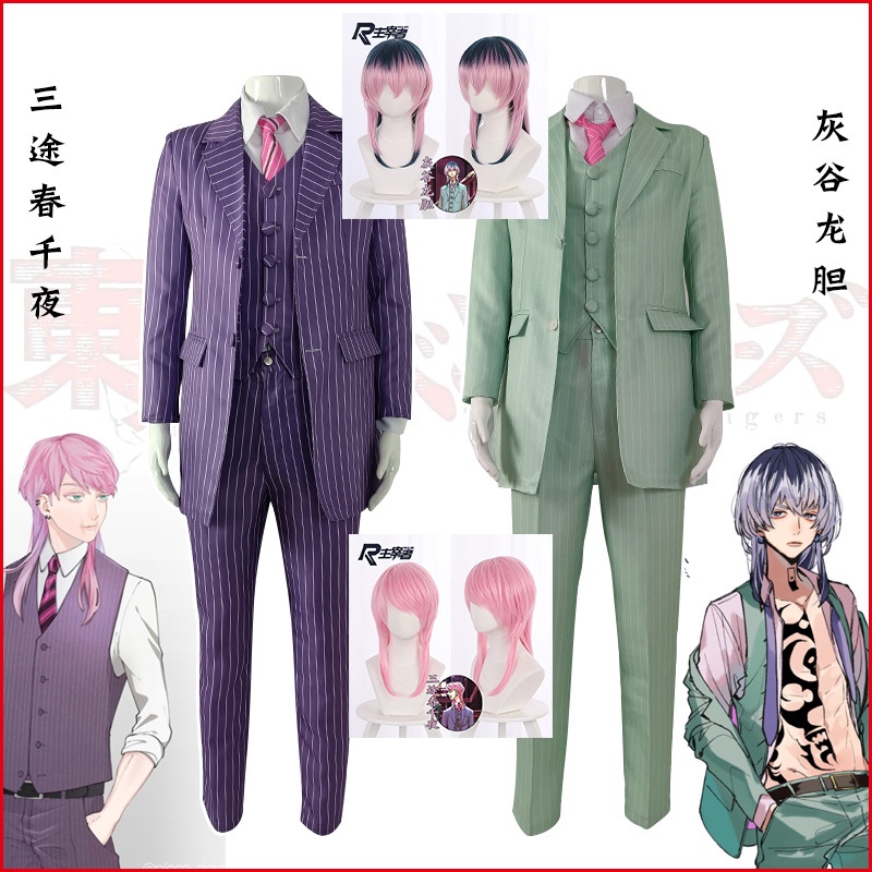 Rindo Haitani Cosplay Costume Anime Tokyo Revengers Green Uniform Wig ...
