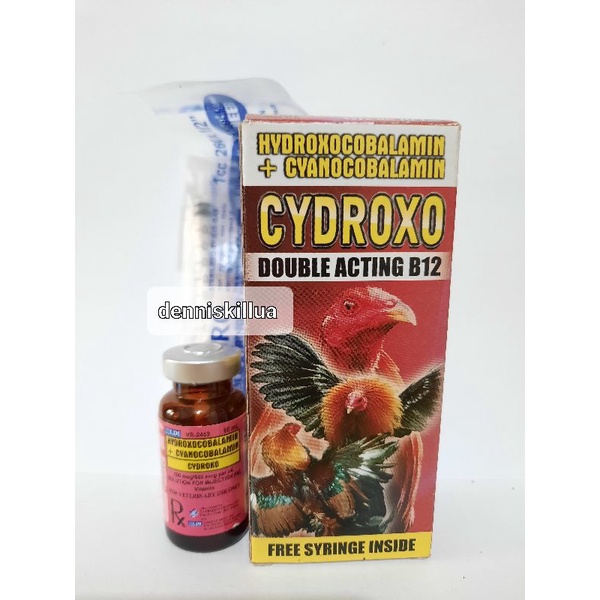 CYDROXO SOLUTION 10 ML | Shopee Philippines