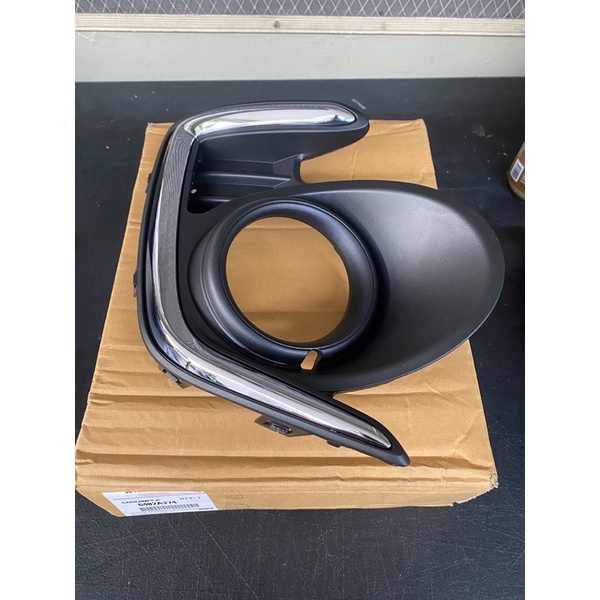 Mitsubishi Mirage Fog Lamp Cover with Chrome, RH (Passenger Side ...