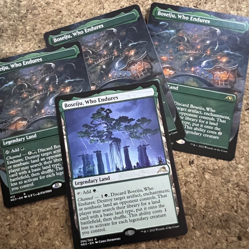 MTG BOSEIJU, WHO ENDURES (LEGENDARY LAND) KAMIGAWA NEON DYNASTY (GREEN ...