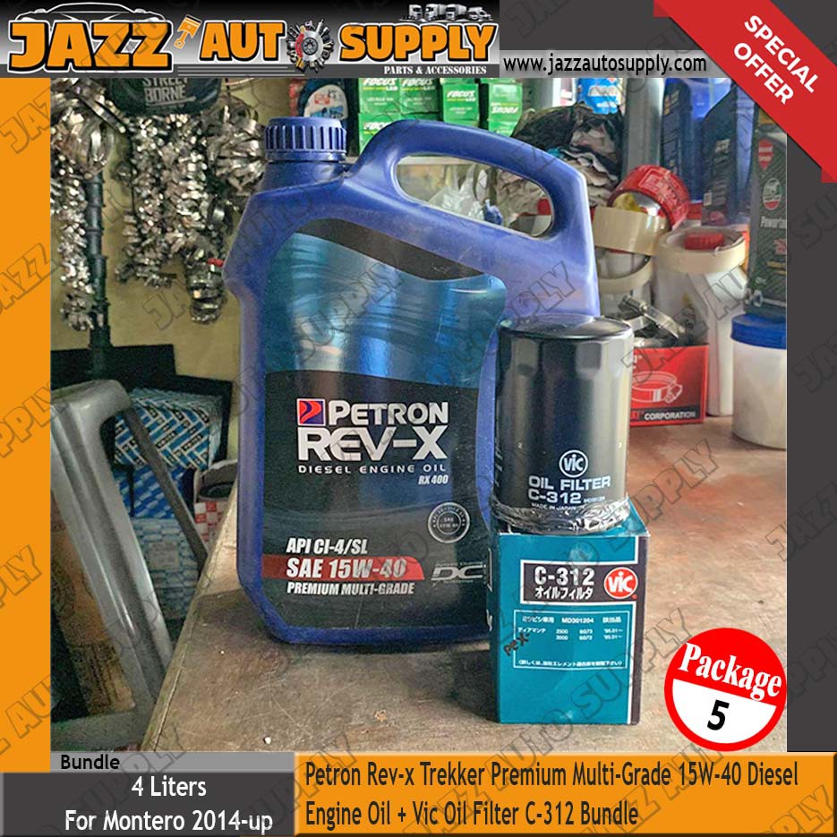 Petron Rev-x RX400 Premium Multi-Grade 15W-40 Diesel Engine Oil + Vic ...