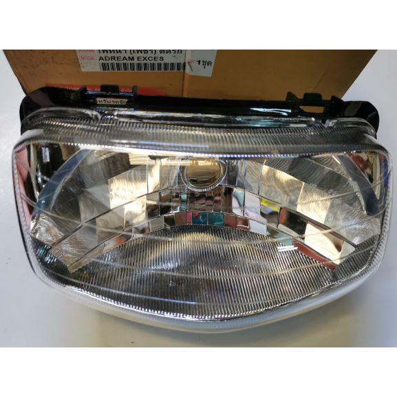 Headlight Dream EXCESS 99 Headlamp C100p Excel Motorcycle | Shopee ...