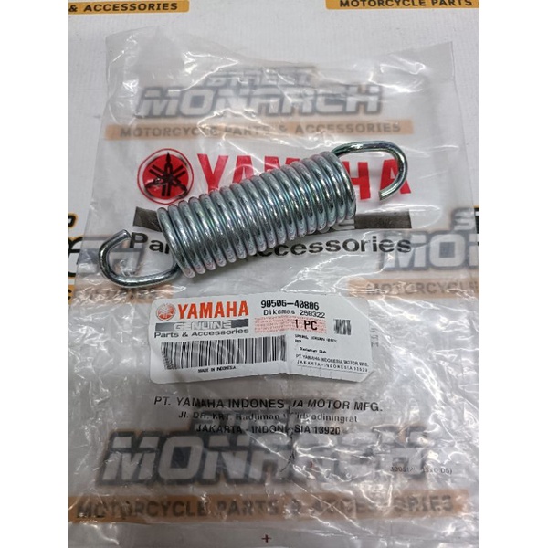 GENUINE YAMAHA NMAX V2 MAIN STAND ( CENTER STAND ) SPRING TENSION ...