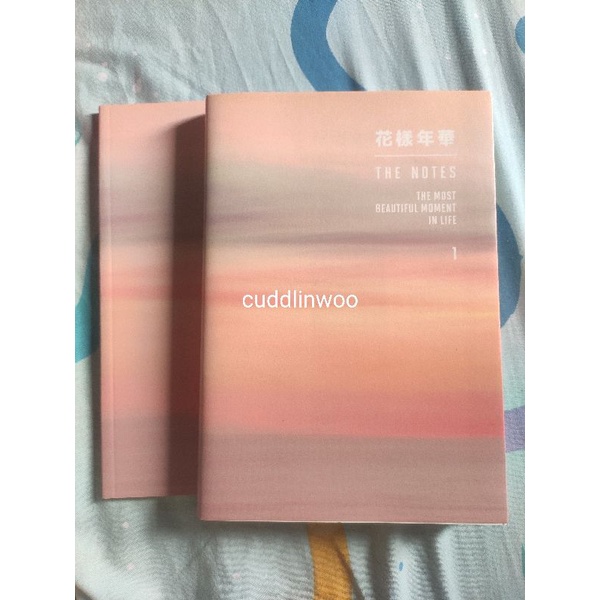 BTS THE NOTES - THE MOST BEAUTIFUL MOMENT IN LIFE HYYH PT. 1 - ENGLISH ...