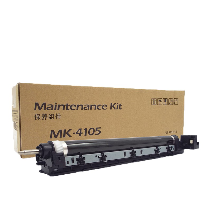 MK-4105 Brand new Kyocera TASKalfa KM 1800 1801 2200 2201 2010 2011 ...