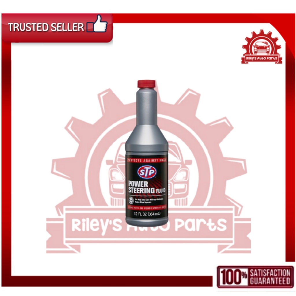 STP POWER STEERING FLUID 12oz | Shopee Philippines