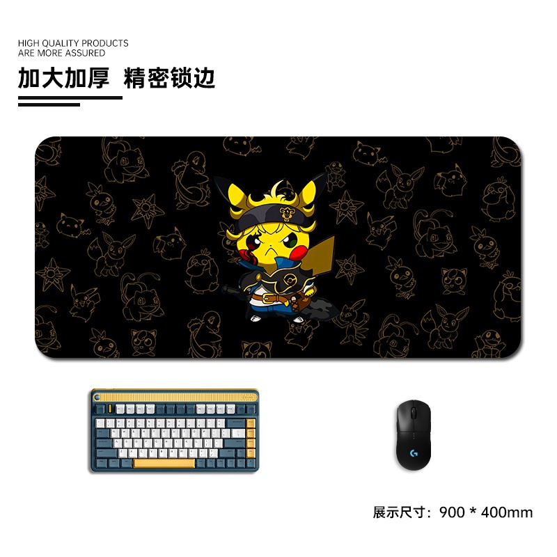 Pokémon Pikachu Mouse Pad Oversized Boys Gaming Computer Office ...