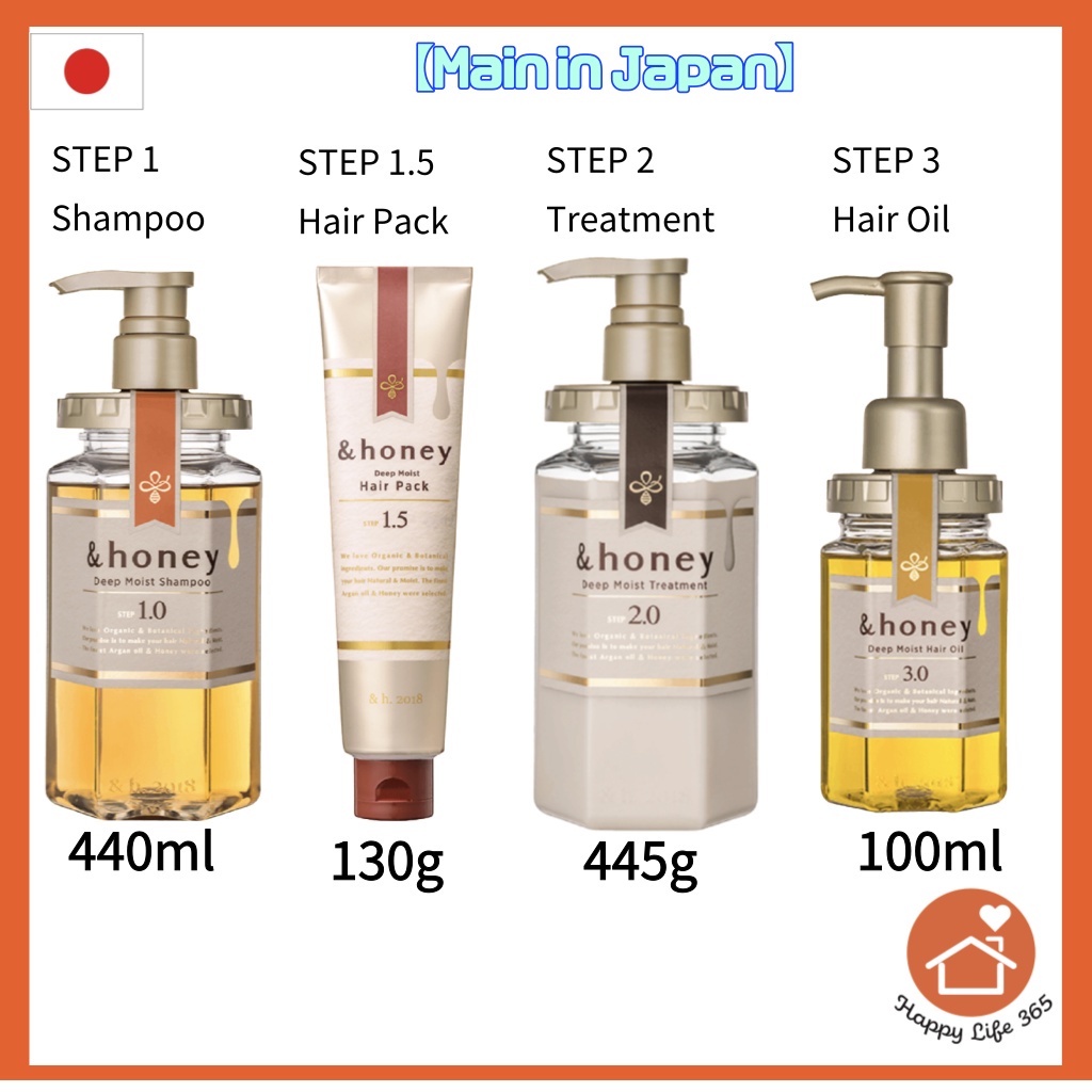 【Direct from JAPAN】 Honey Deep Moist Shampoo / Deep Moist Hair Treatment / Deep Moist Hair Pack ...