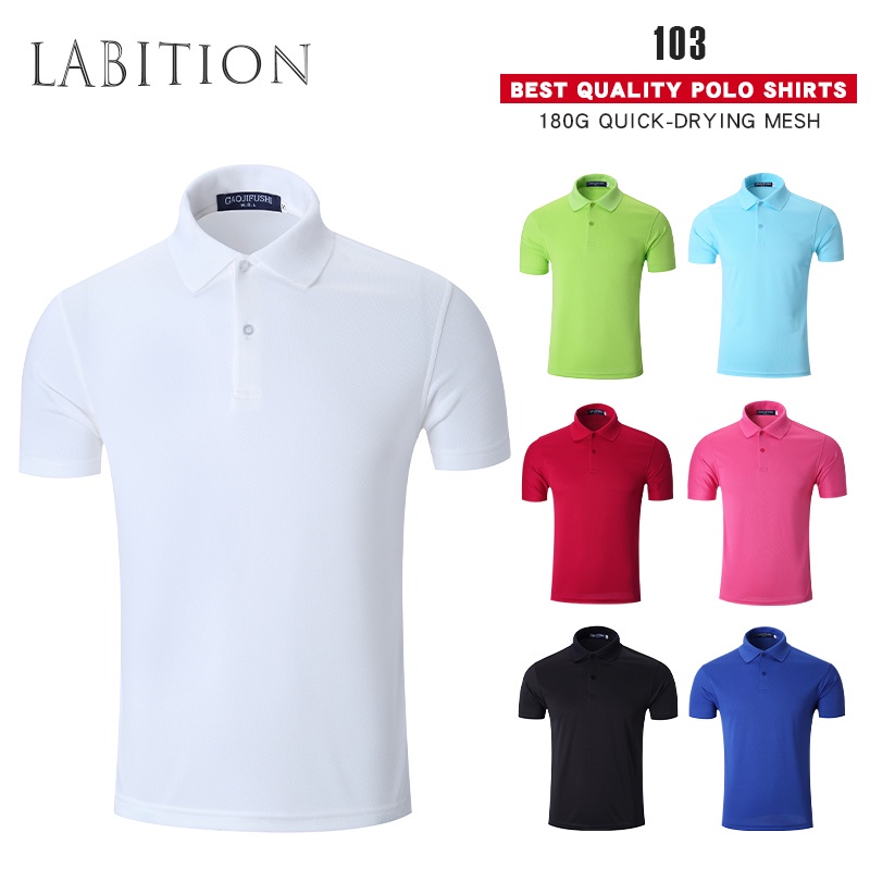 In stock Short-Sleeved Quick-Drying Lapel Mesh Breathable Running Wear ...