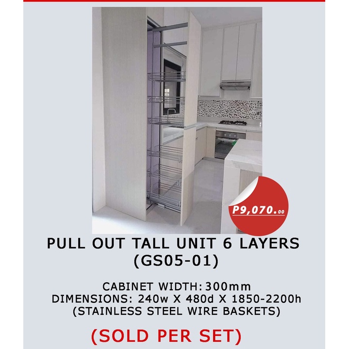 PRESCOTRADE STAINLESS PULL OUT PANTRY 6 LAYERS / 6 BASKETS (GS05-01 ...