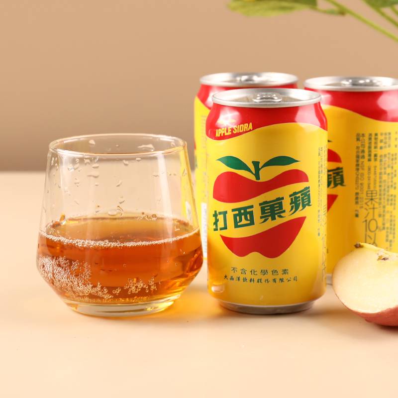 Taiwan Apple Sidra (100% Natural Taiwanese Apple Soda) - 330 ml ...