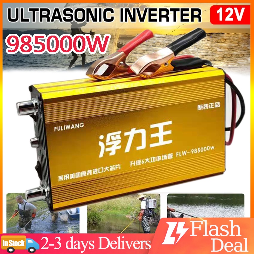 fan inverter - Best Prices and Online Promos - Jun 2026 | Shopee ...
