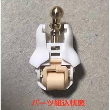 Metal Waist Joint for Megami Device | Shopee Philippines
