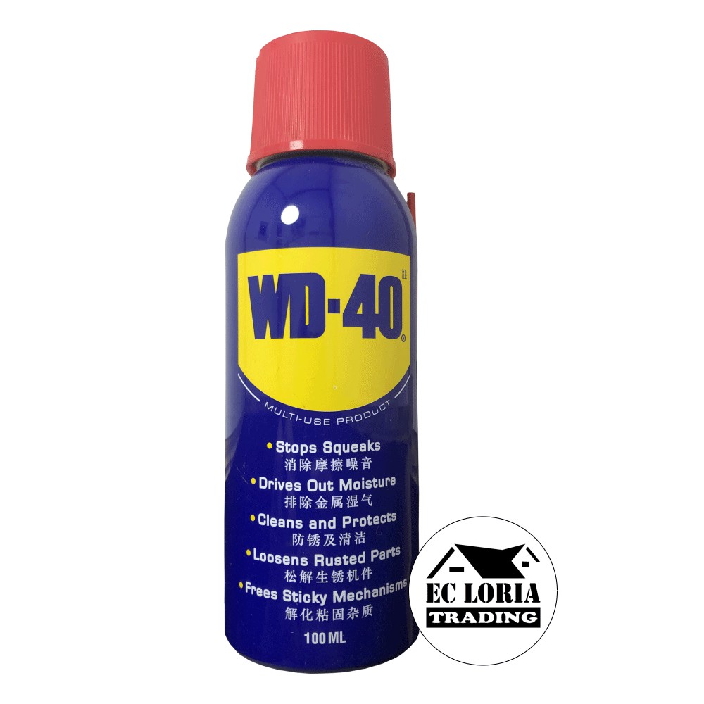 WD-40 Multi-Use Penetrating Oil and Rust Remover (100mL) | Shopee ...