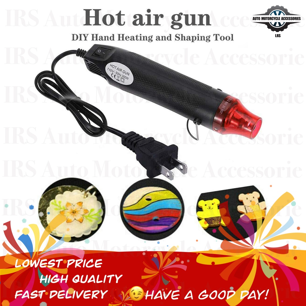 6.56FT Long Heat Gun for DIY Craft Embossing, Shrink Wrapping PVC ...