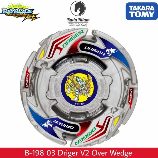 Takara Tomy Beyblade BU Burst Ultimate B-198 03 RBV 29 Driger V2 Over ...