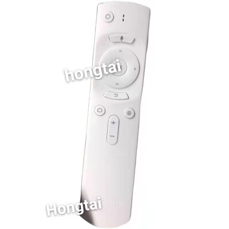 Unblock Ubox Remote Control Original - Voice | Shopee Philippines
