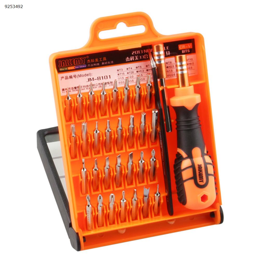 JAKEMY JM-8101 Precision Screwdriver Set with Accessories VMI DIRECT ...