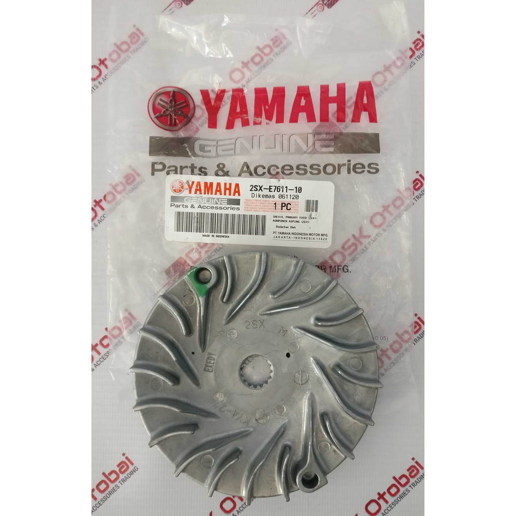 Mio Soul i 125 Primary Fixed Sheave / Primary Fixed Pulley (Genuine 2SX ...