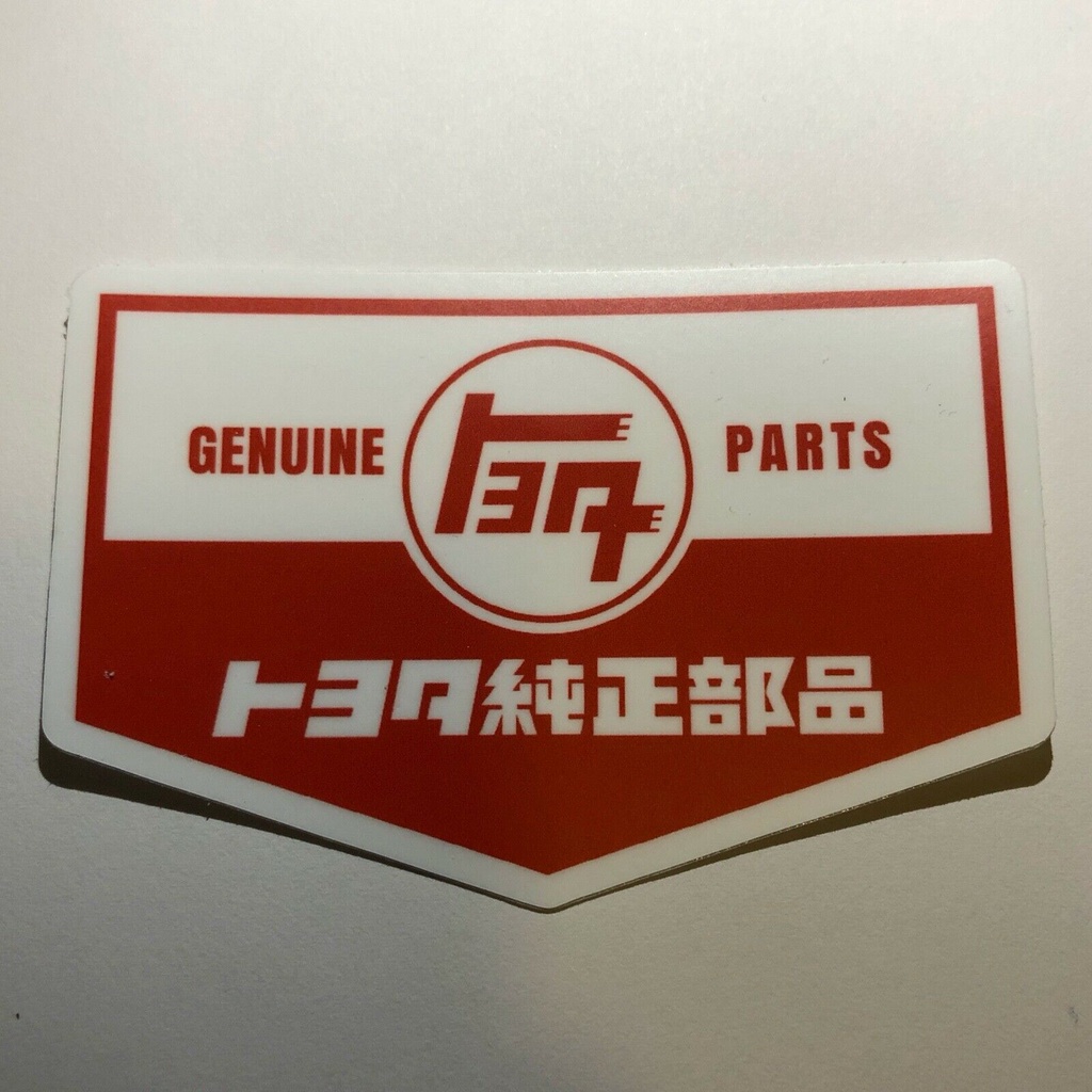 Toyota Genuine Parts Sticker Decal Logo 4"X 2.6" Tacoma Tundra 4x4 SR5 ...