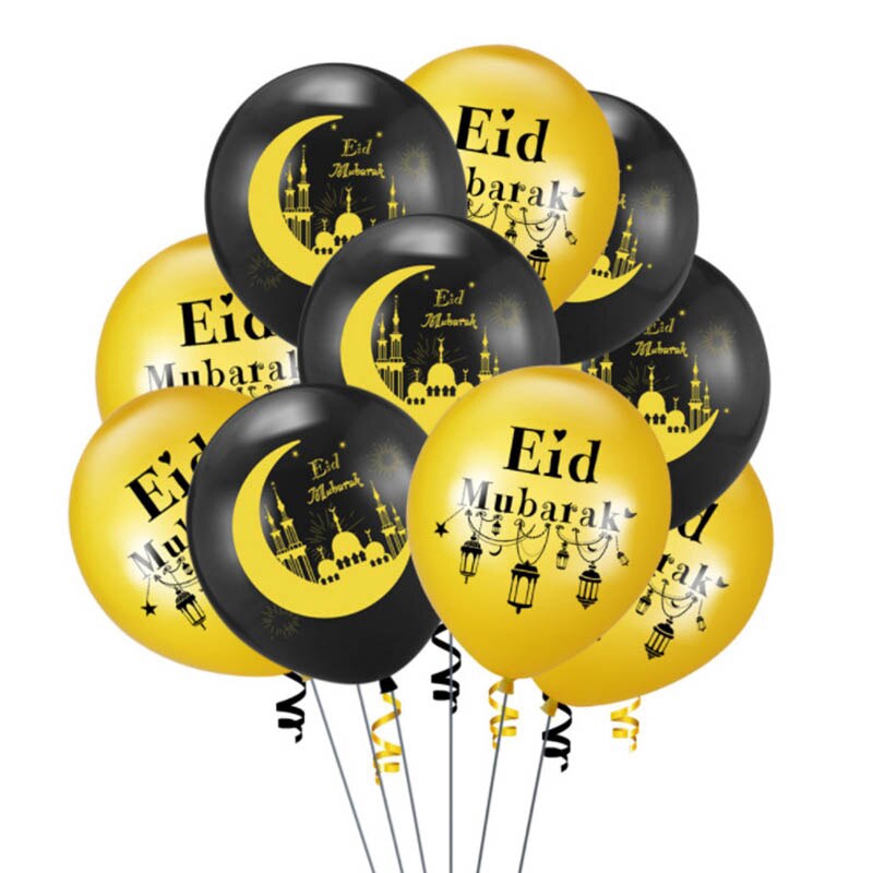 10pcs/set Eid Mubarak Balloons for Ramadan Mubarak Muslim Islamic ...