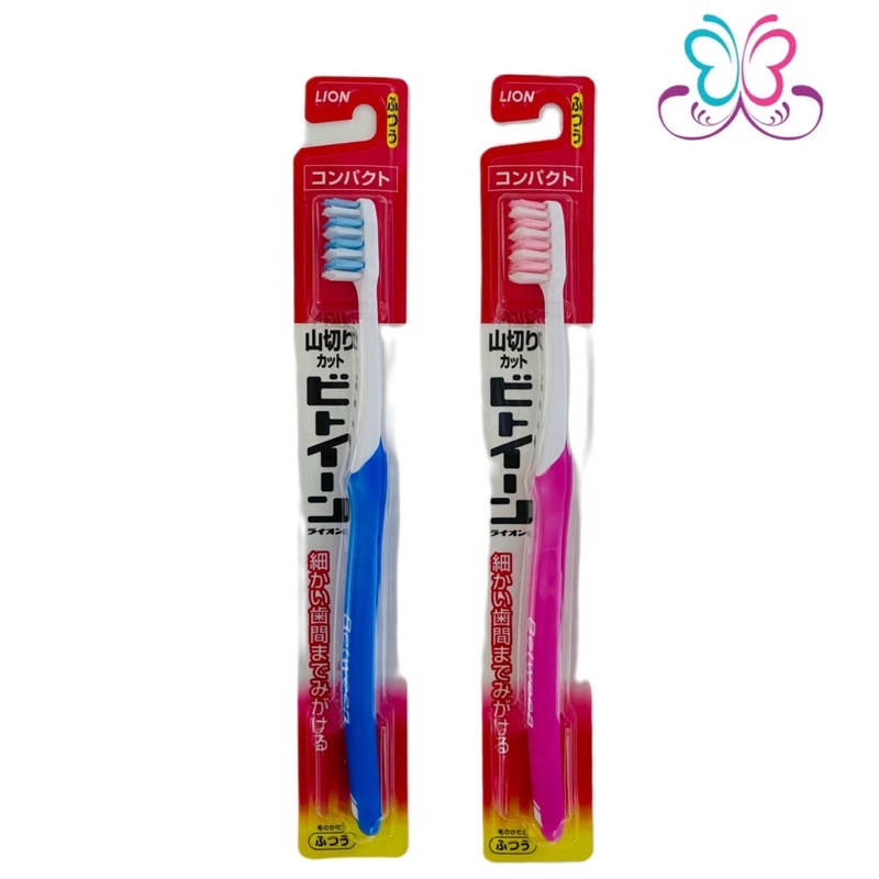 ToothBrush very compact Standard Between Lion | Shopee Philippines