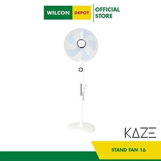 Shop wilcon for Sale on Shopee Philippines