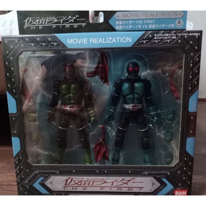 BANDAI SIC Movie Realization Masked Rider Kamen Rider The First Ichigo ...