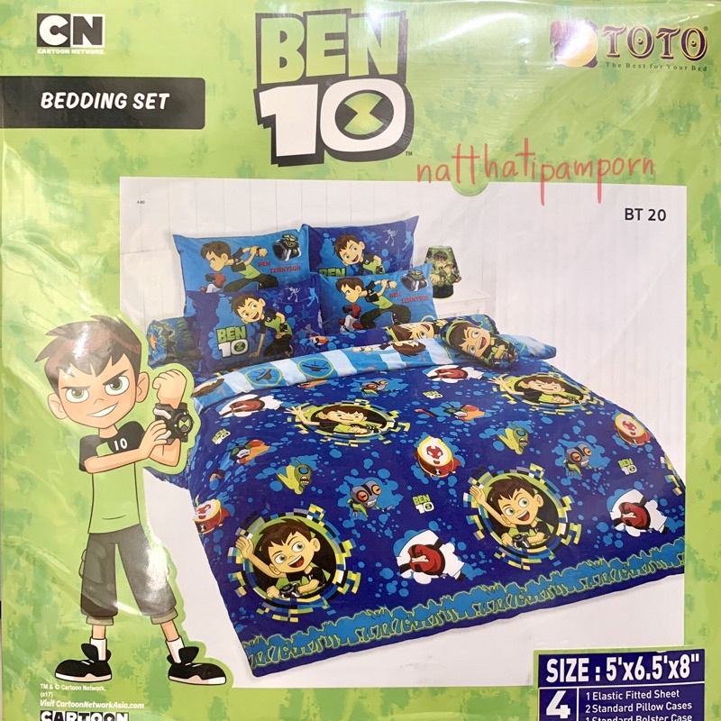 TOTO Bedding Set Ben Ten Pattern (Benten) (Not Including Duvet) 3 ...
