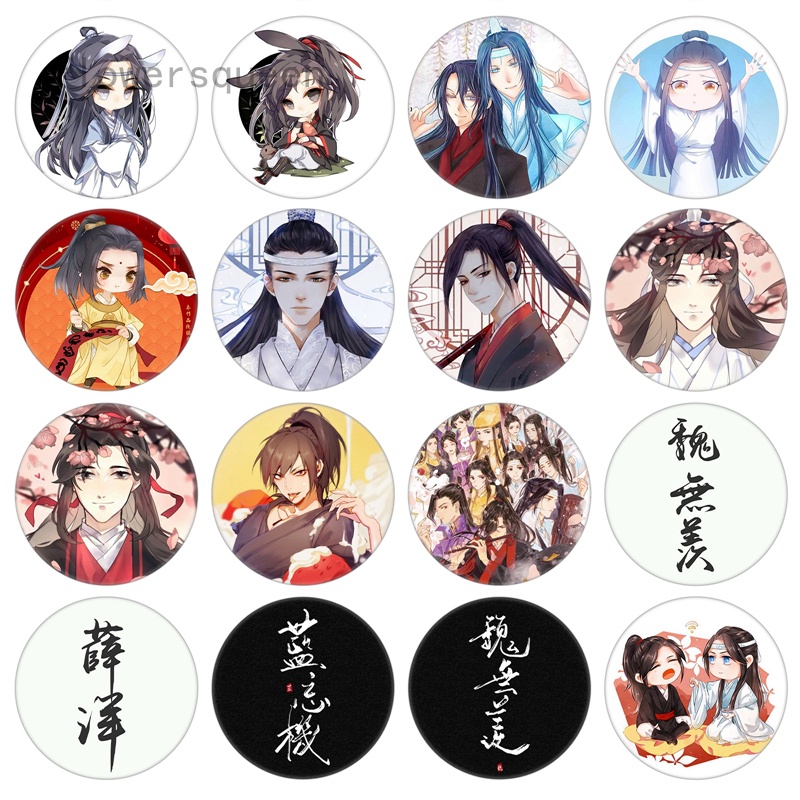 flowersqueen Anime mo dao zu shi Brooch Lan Zhan Wei Ying Cosplay ...