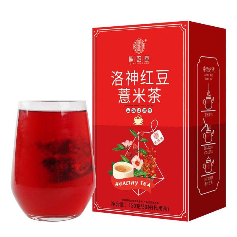 Special Roselle Red Bean Barley Tea [Remove Dampness/Reduce Swelling ...