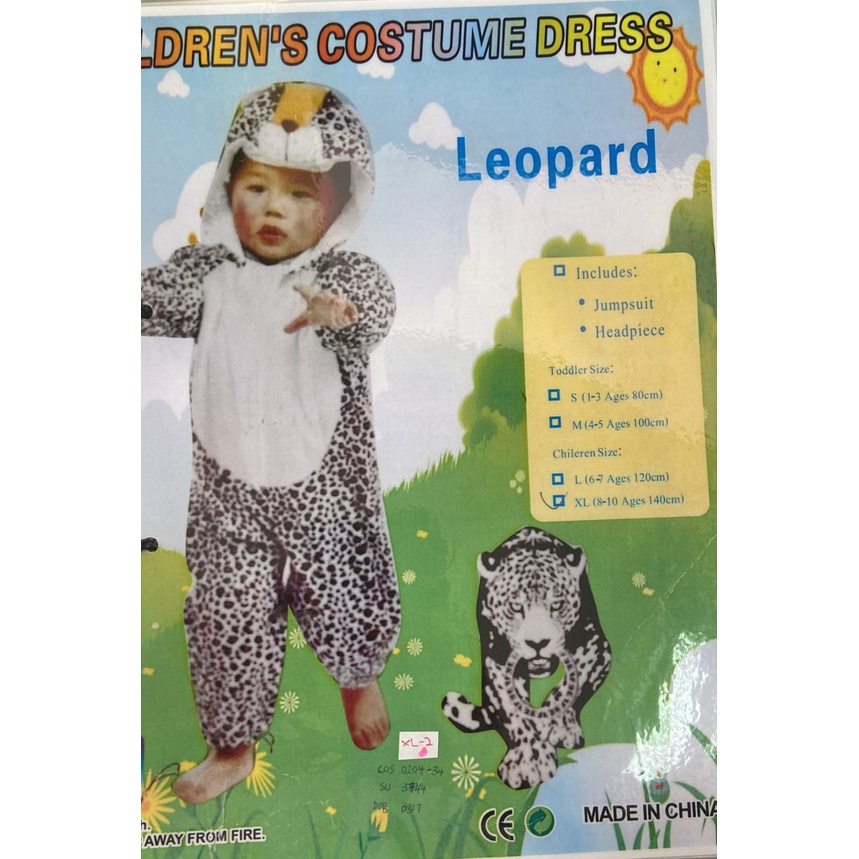 Instant Costumes Leopard (Kids) | Shopee Philippines