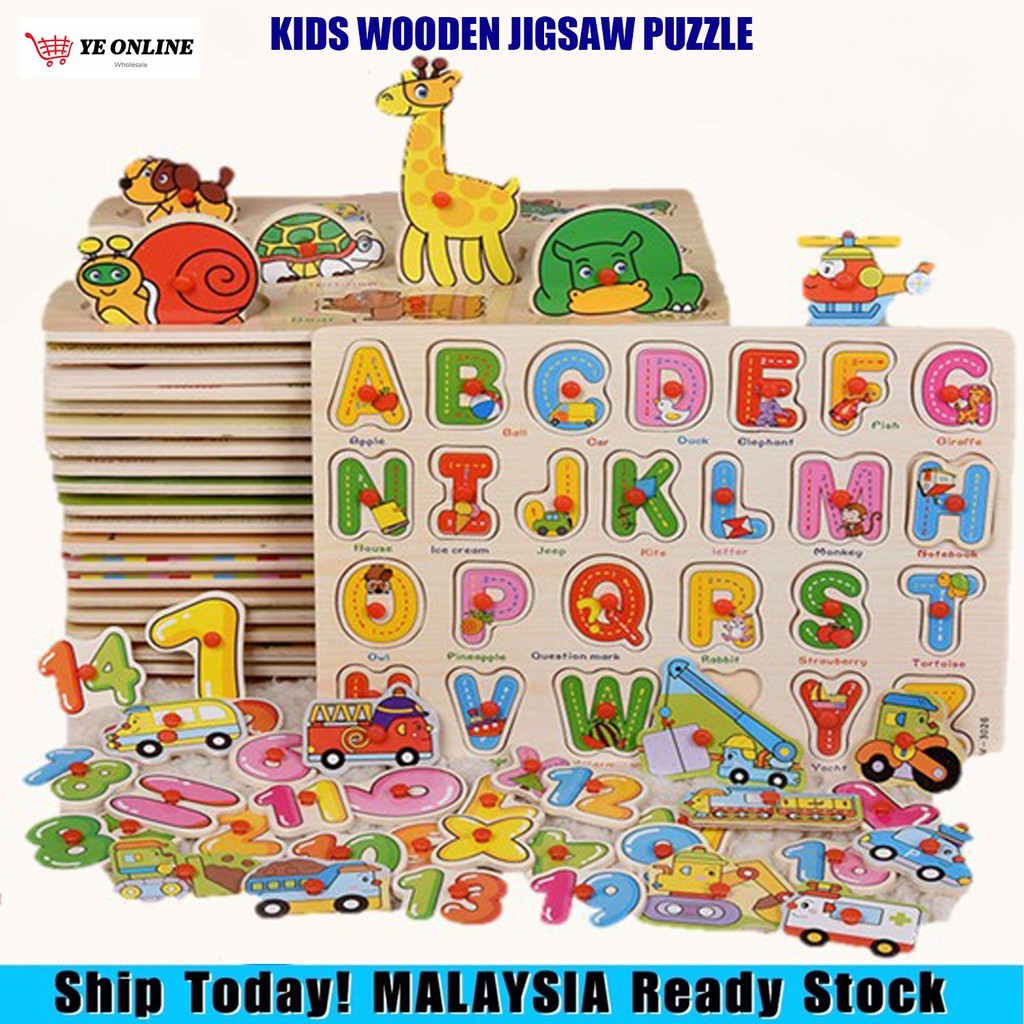 Early Learning Wooden Puzzle Board Montessori Wooden Jigsaw Puzzle ...