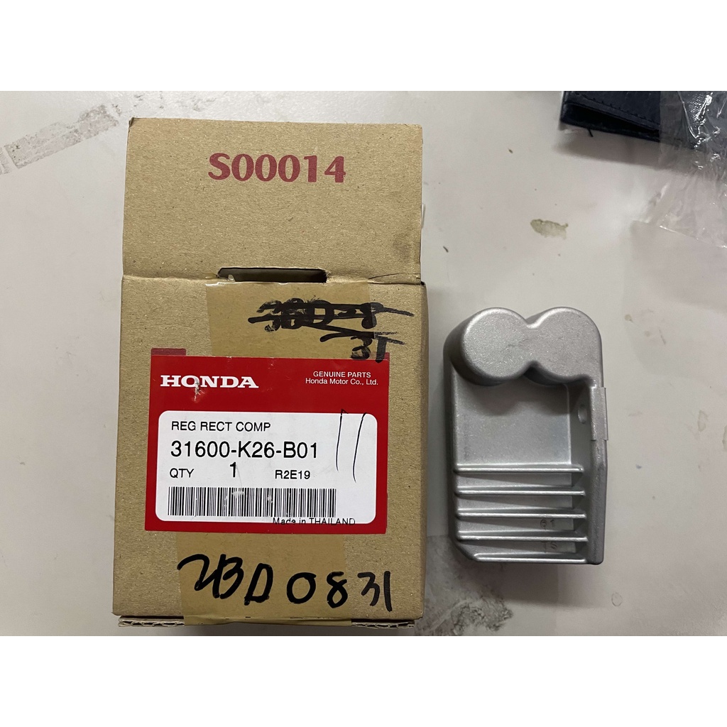Honda Genuine Rectifier Regulator 31600k26b01 for Supra GTR | Shopee ...