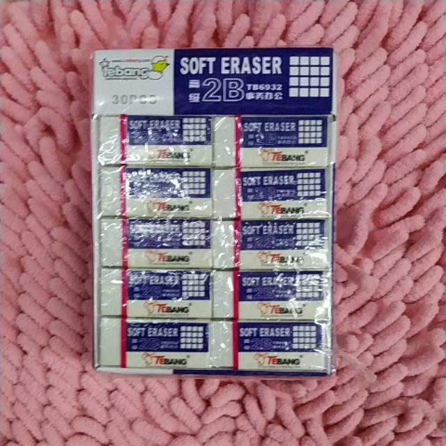 Soft eraser 30pcs medium | Shopee Philippines