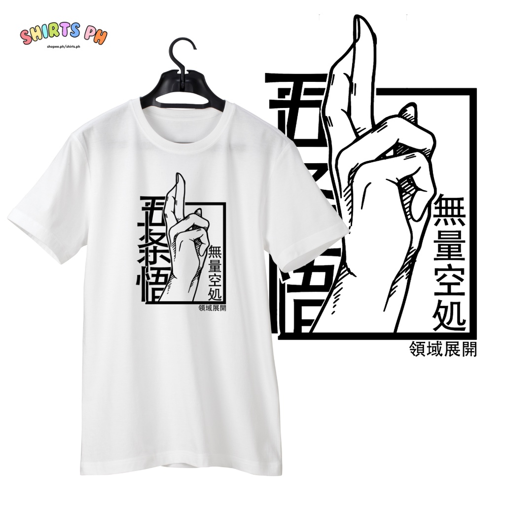 Jujutsu Kaisen Gojo Domain Expansion Sign Anime Tshirt | Shirts.PH ...