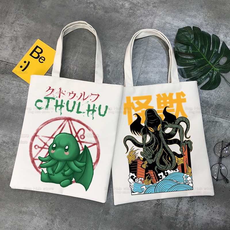 Cthulhu Lovecraft Shopping Bag Halloween Mysterious Shopping Bag Eco ...